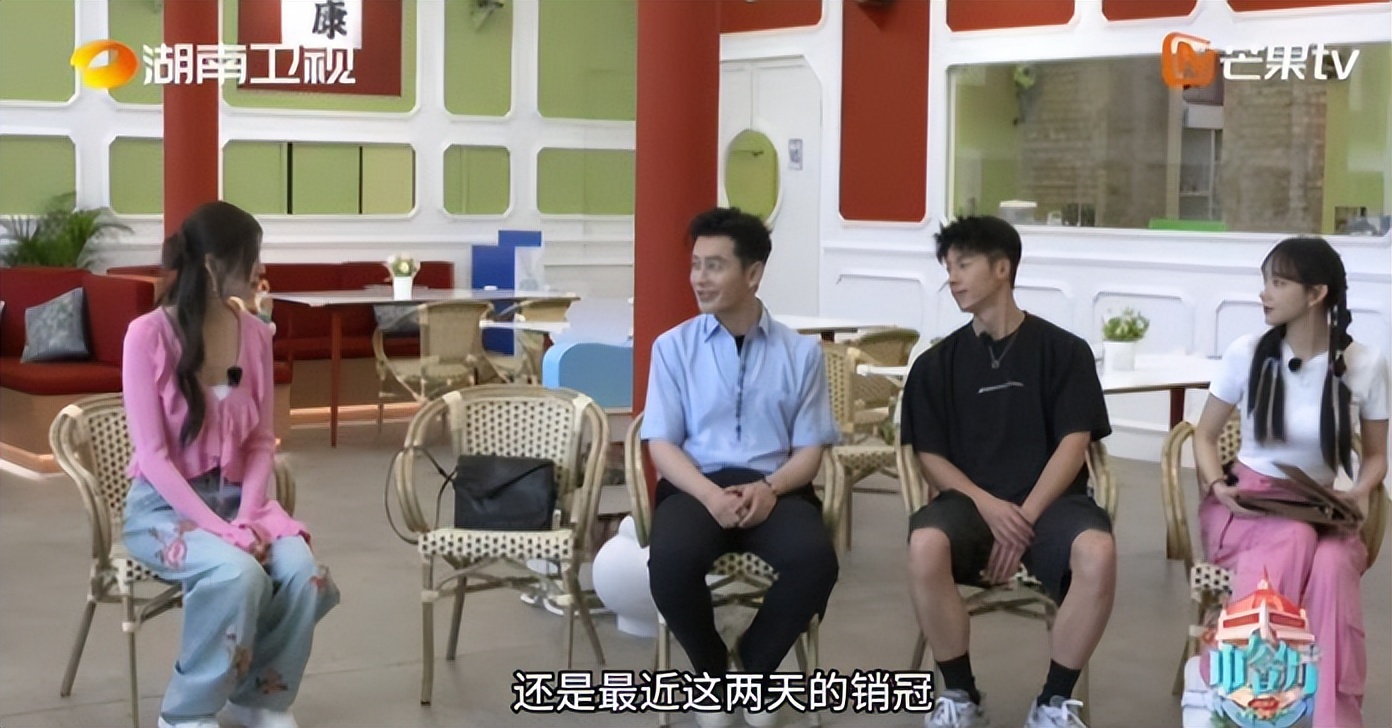 Only working 2 days a month, Cheng Xiao was anxious about having no ...