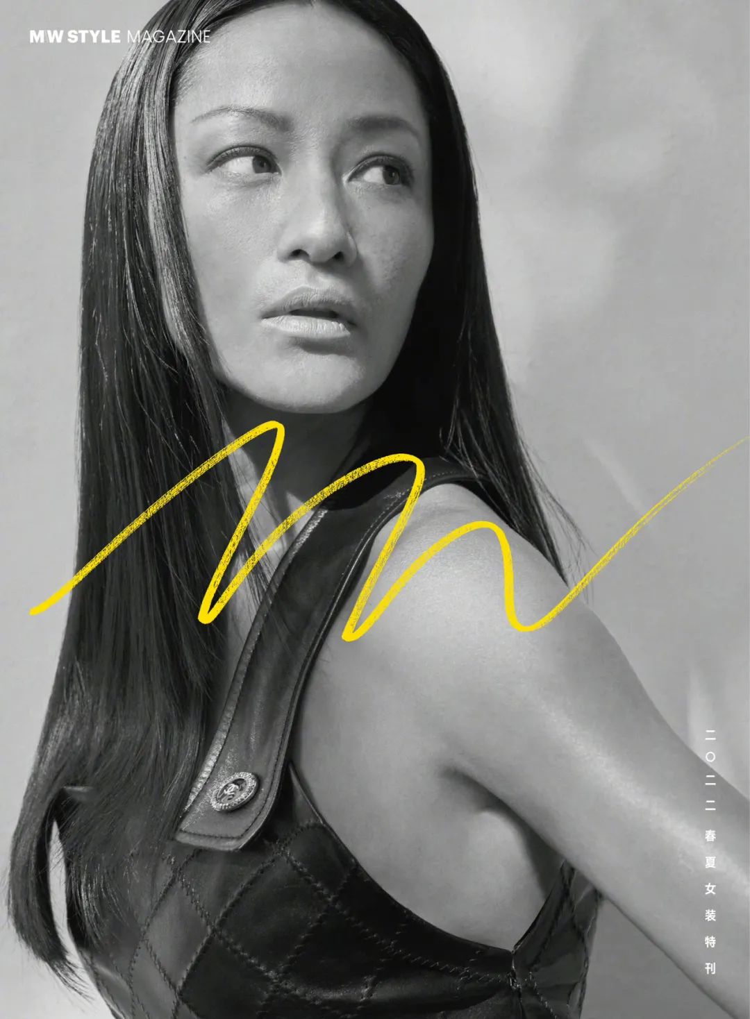 Star cover inventory: Zhang Zhen, Chen Kun, Tang Wei, Yang Mi, Lu Han ...