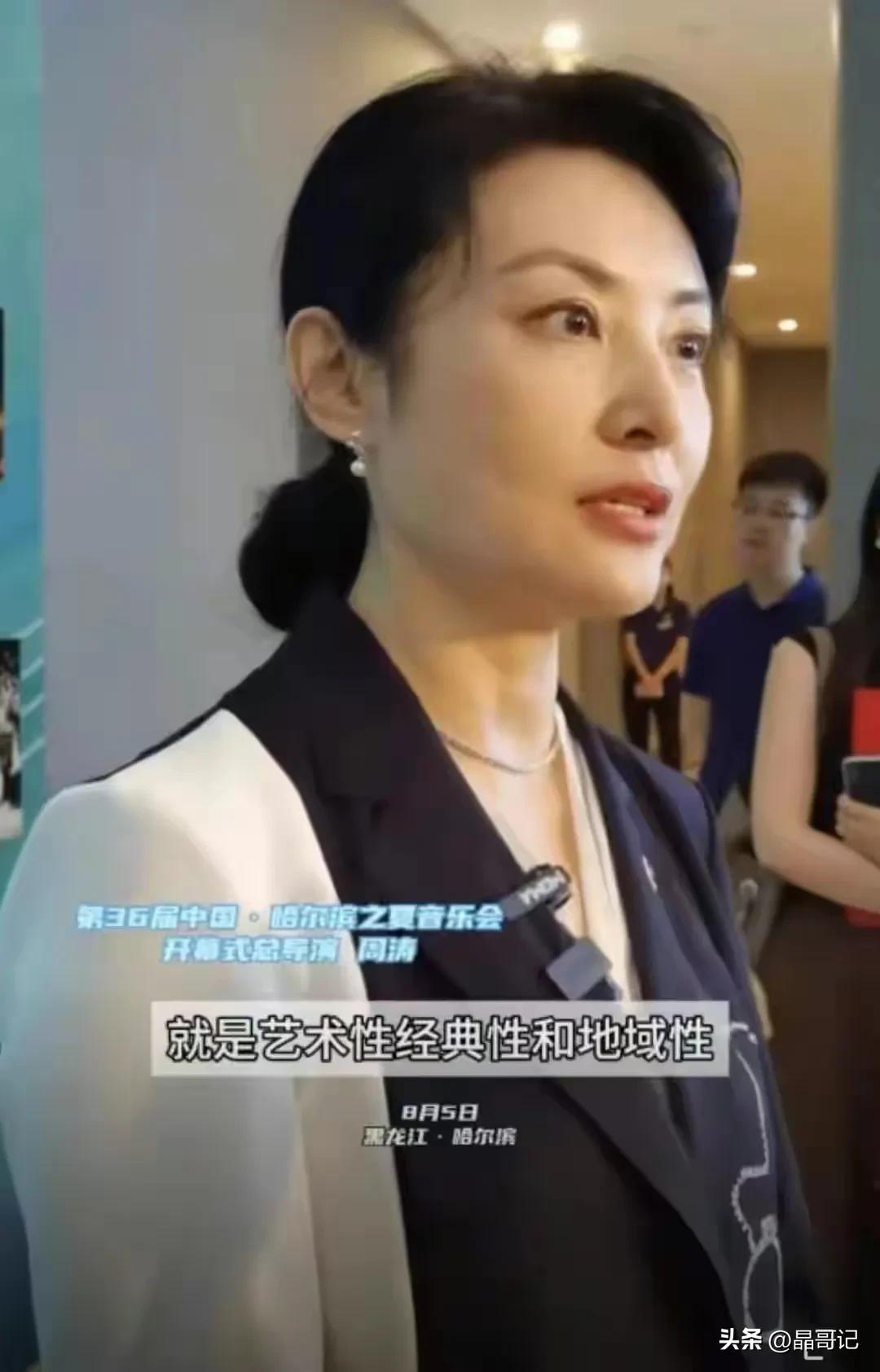 44-year-old Zhang Lei left CCTV and appeared on the local station! With ...