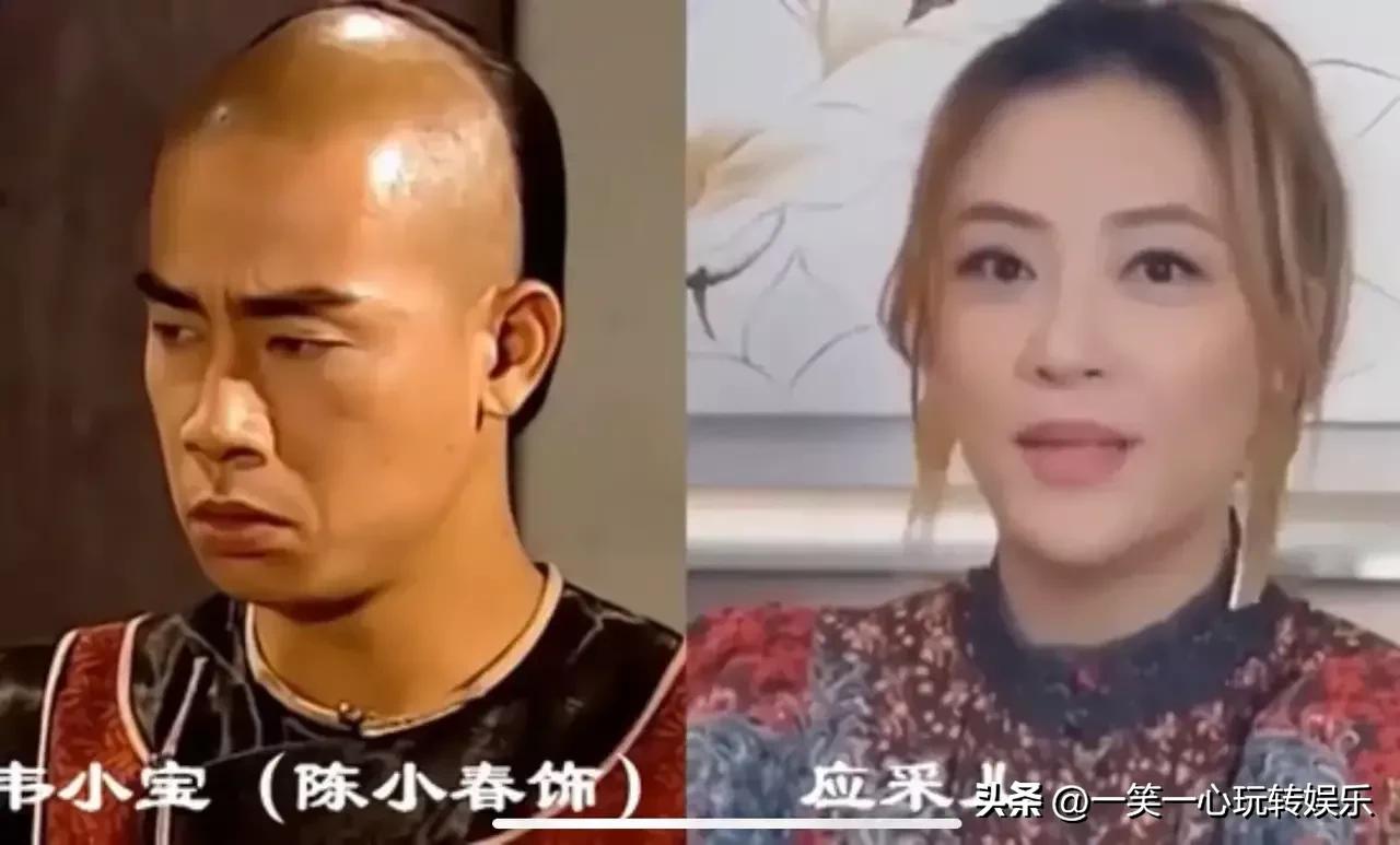 "The Lu Ding Ji" actor's real husband and wife - iNEWS