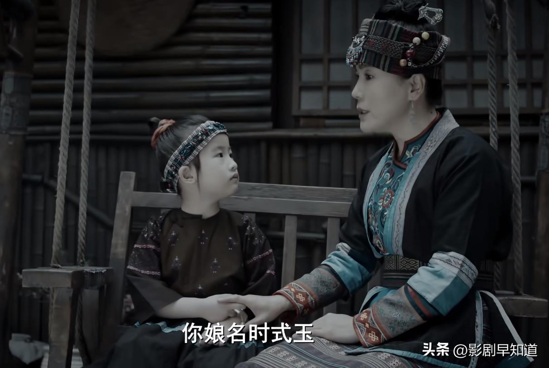 [Insect Totem] The plot of the treasure hunt is procrastinated, Zhang ...