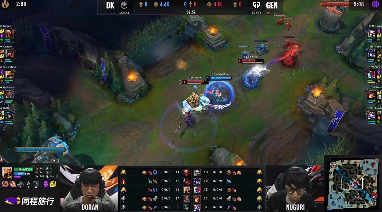 S12 quarter-finals: Xu Xiu tries his best!Little Peanut grabbed the dragon to help GEN.G beat DK ...