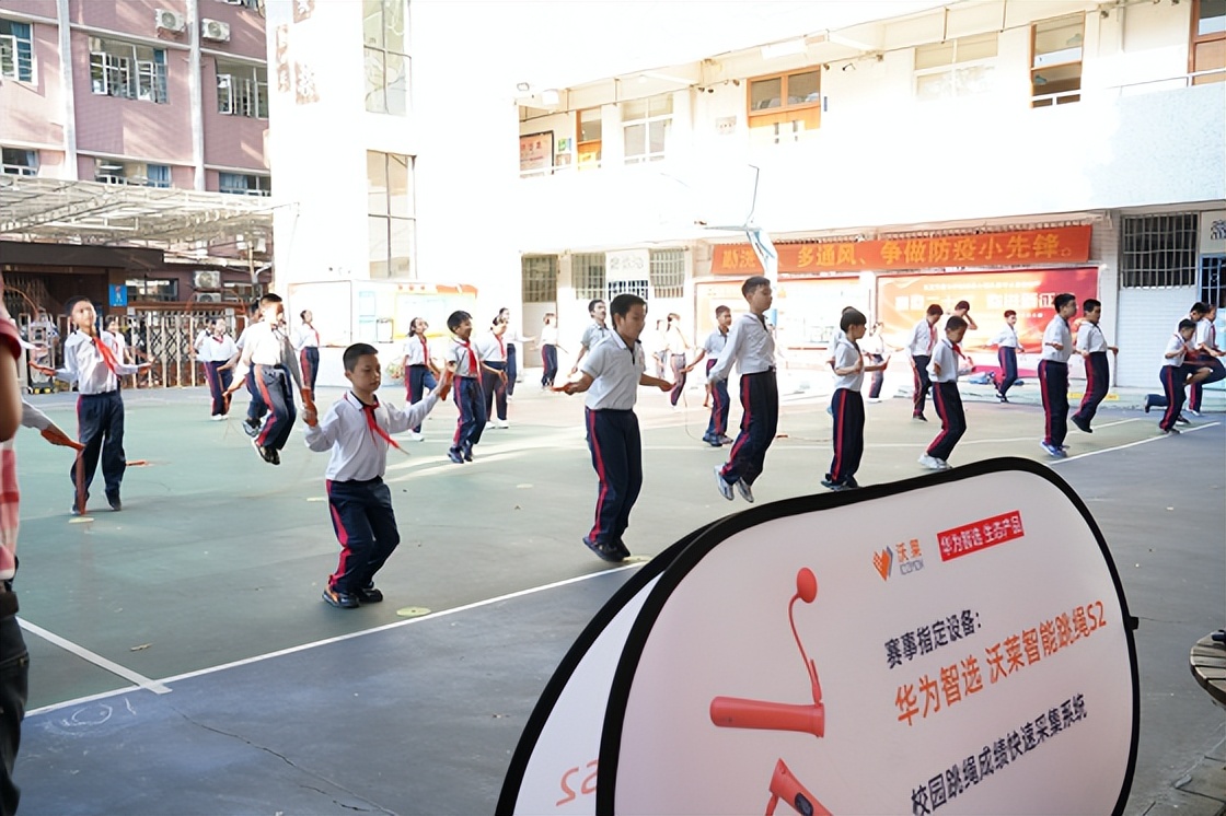 Huawei smartly chooses Wallace Smart Skipping Rope S2 Pro, smart ...