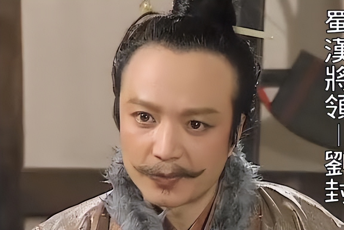 After Guan Yu was killed, Zhuge Liang said a few words coldly. After ...
