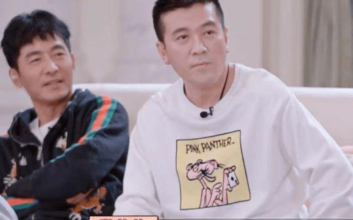 Original Yang Zi believes that apart from his wife, he can have a ...
