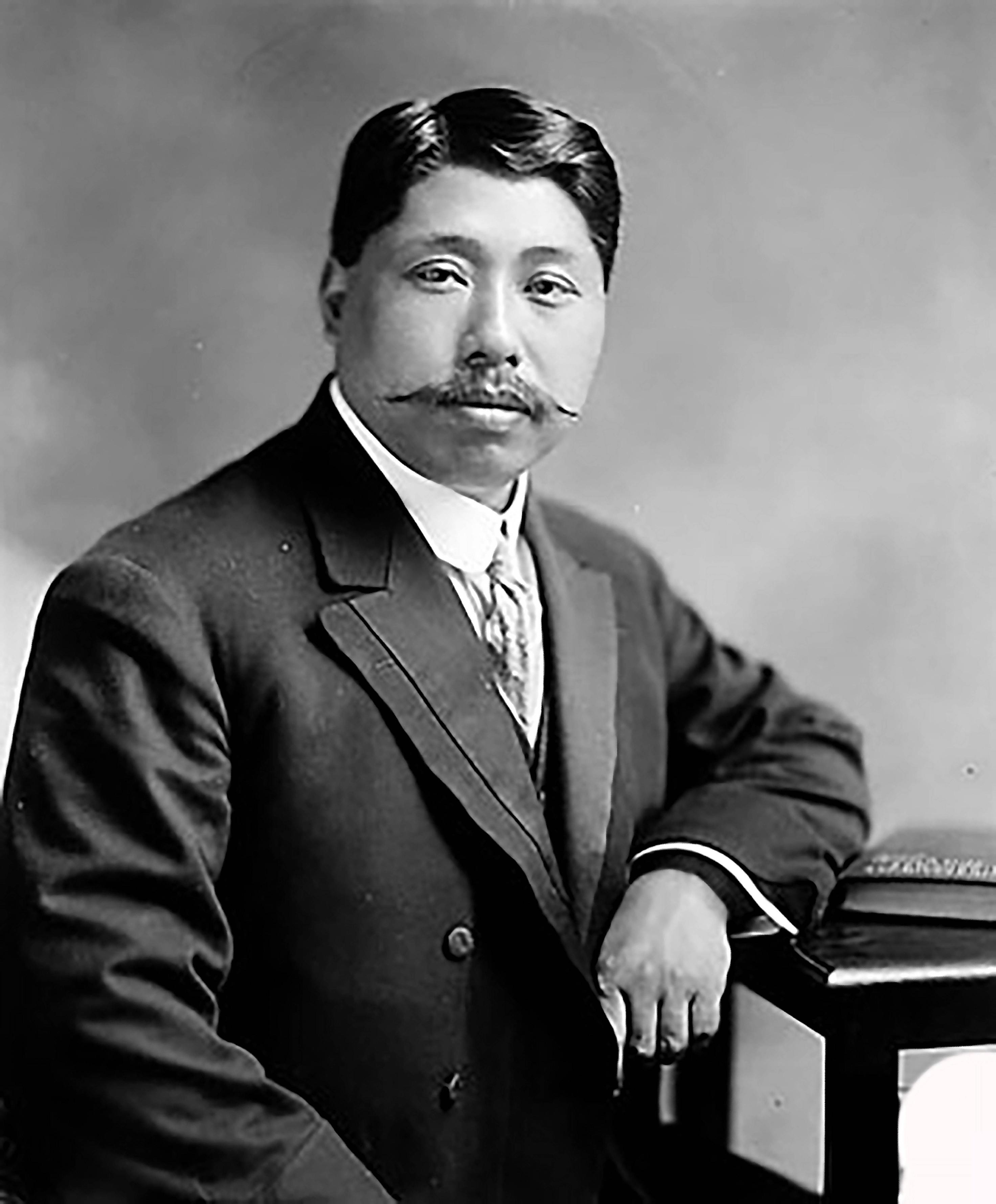 Tongmenghui and the Three People's Principles - iNEWS