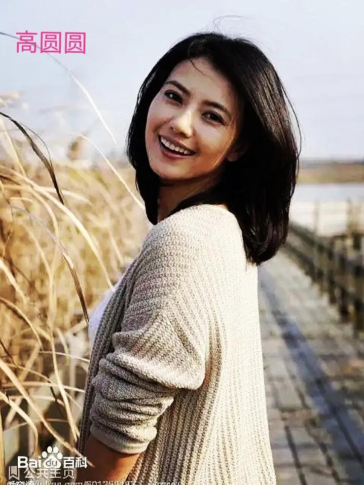 Ten top Chinese actresses, how many do you know?Do you have any fellow ...