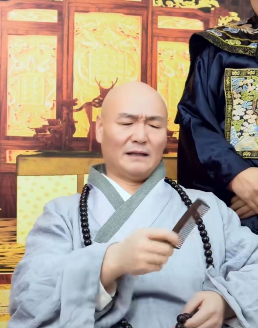 Selected Stories of Twenty-Six Histories 787, Ji Xiaolan Recorded in ...