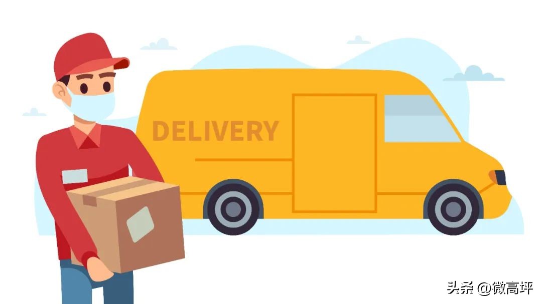 To send and receive express delivery in special times, these steps ...