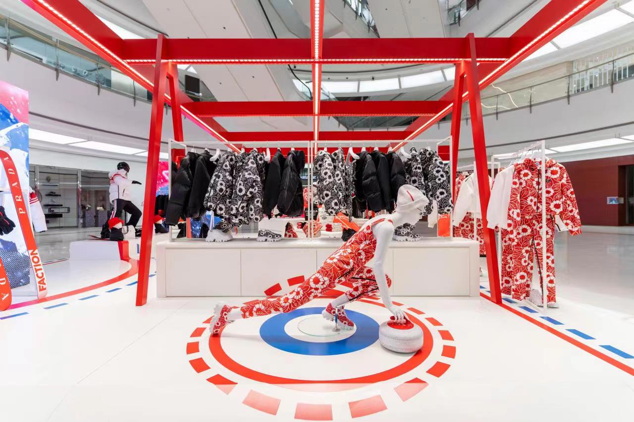 Prada on ice - iNEWS