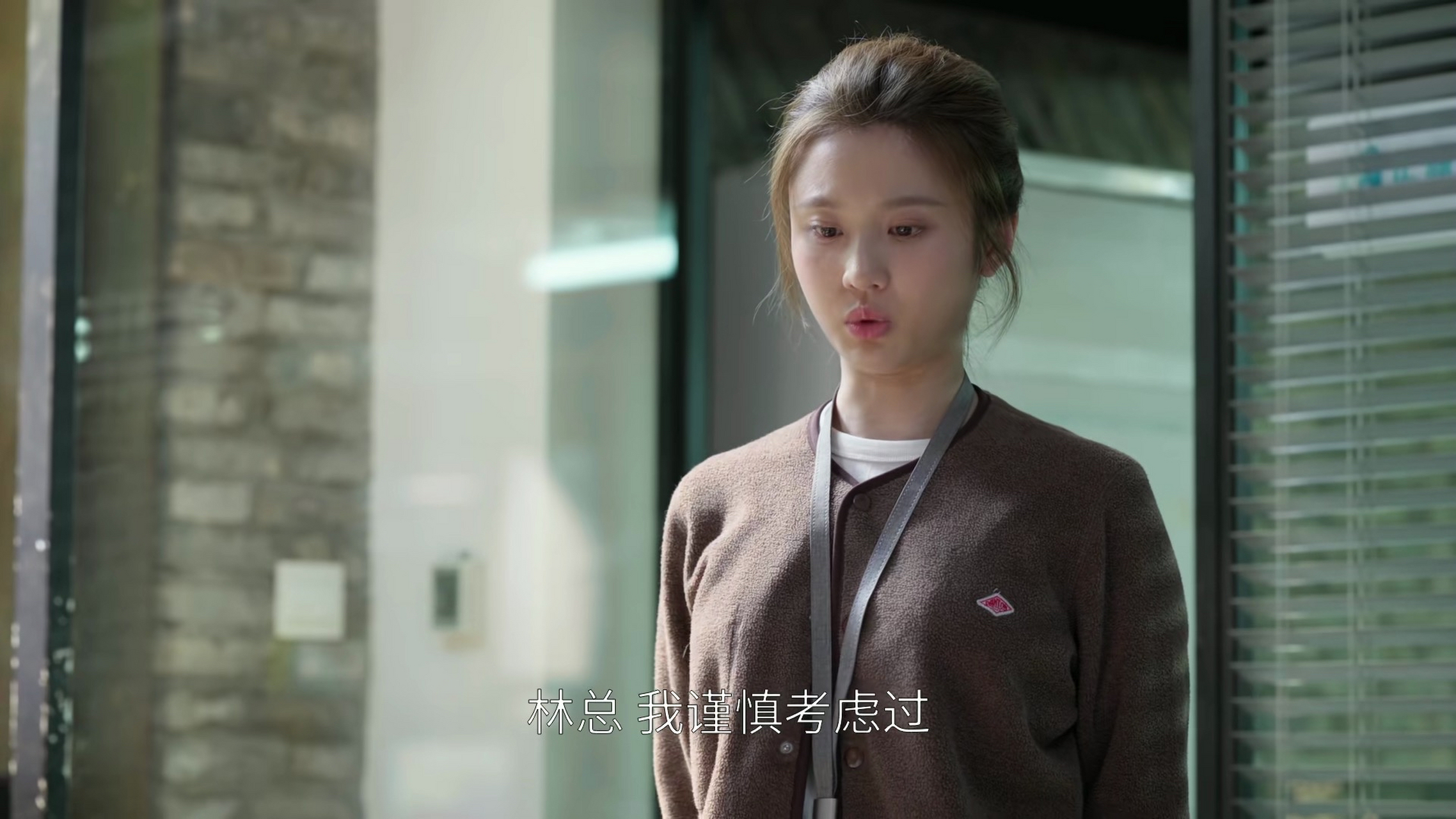 Urban drama "Ode to Joy 4": Qi Mu, the attack of the old man is still ...