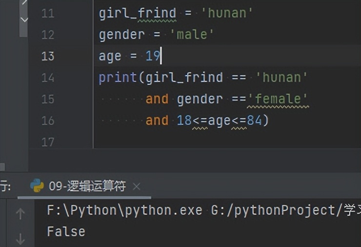34. Zero-based Python to full stack-logical operators - iMedia