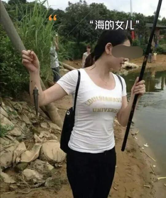 Awesome! The 26-year-old woman has high beauty skills, 36 boyfriends ...