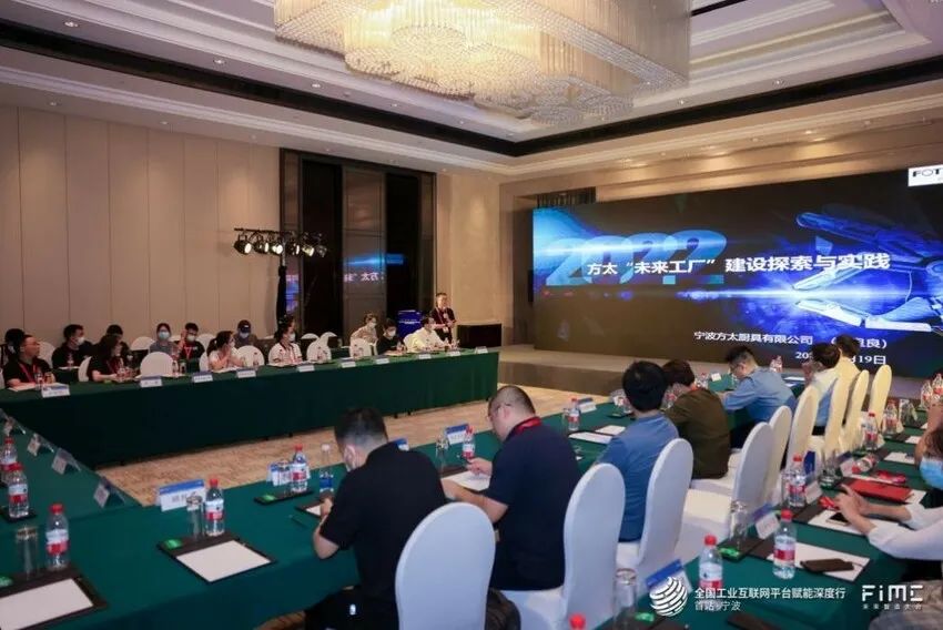 Fangtai's "Future Factory" leads the way of intelligent manufacturing ...