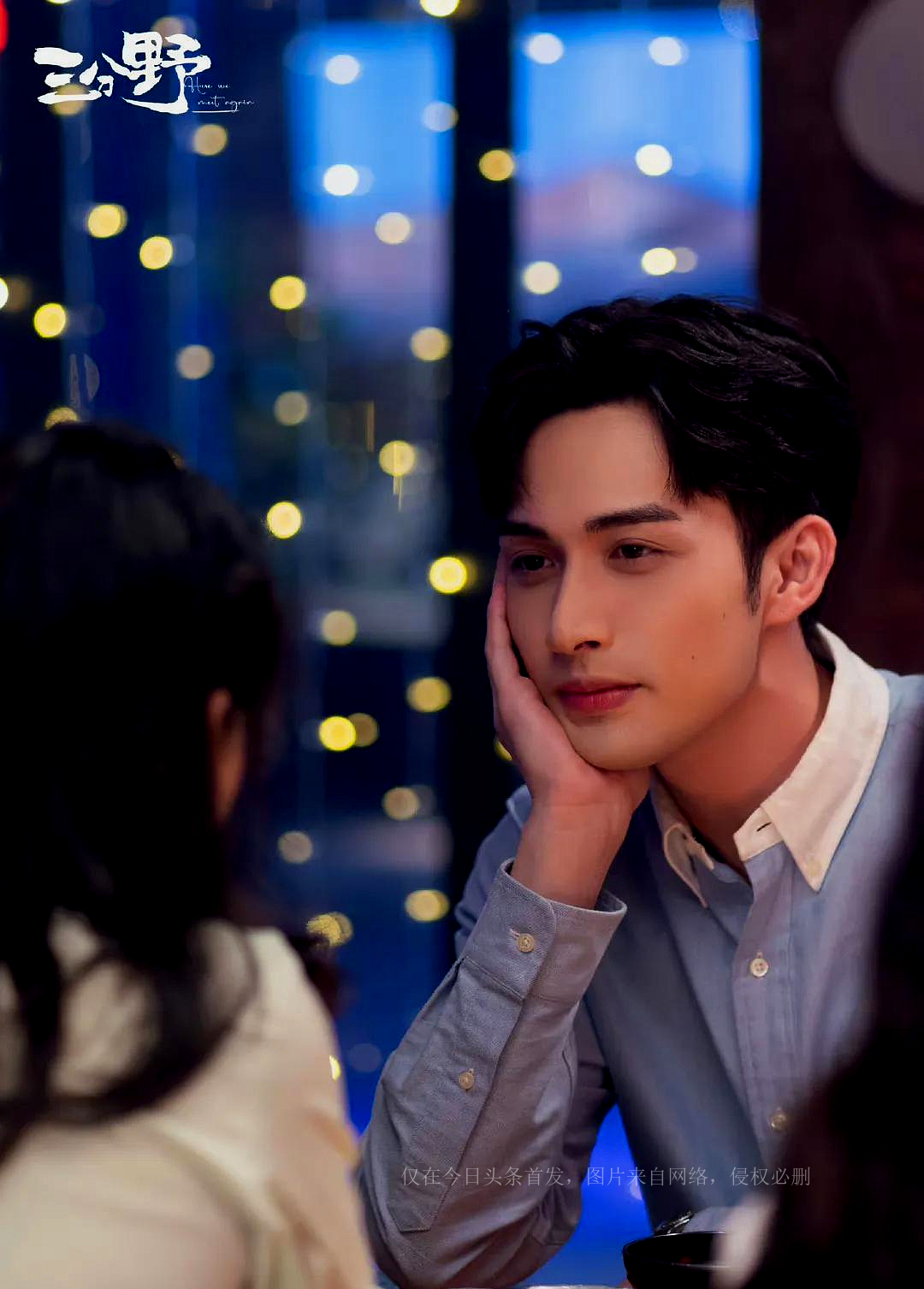 In the famous scene of Sanye's blushing and heart-pounding scene, Zhang ...