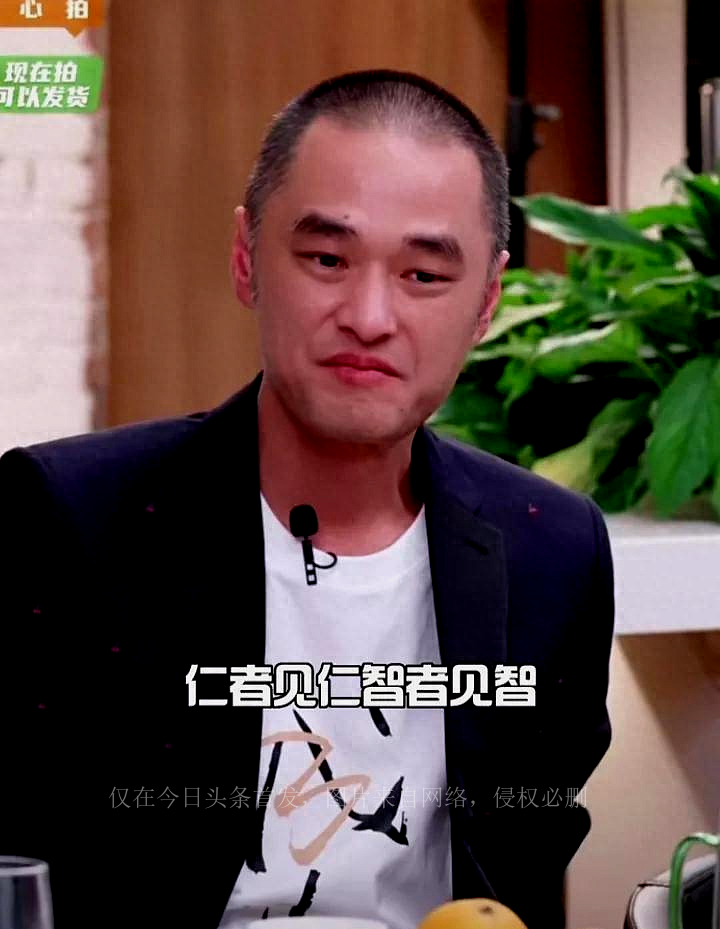 Dong Yuhui, who can bring tears to Feng Tang's eyes, is extremely ...