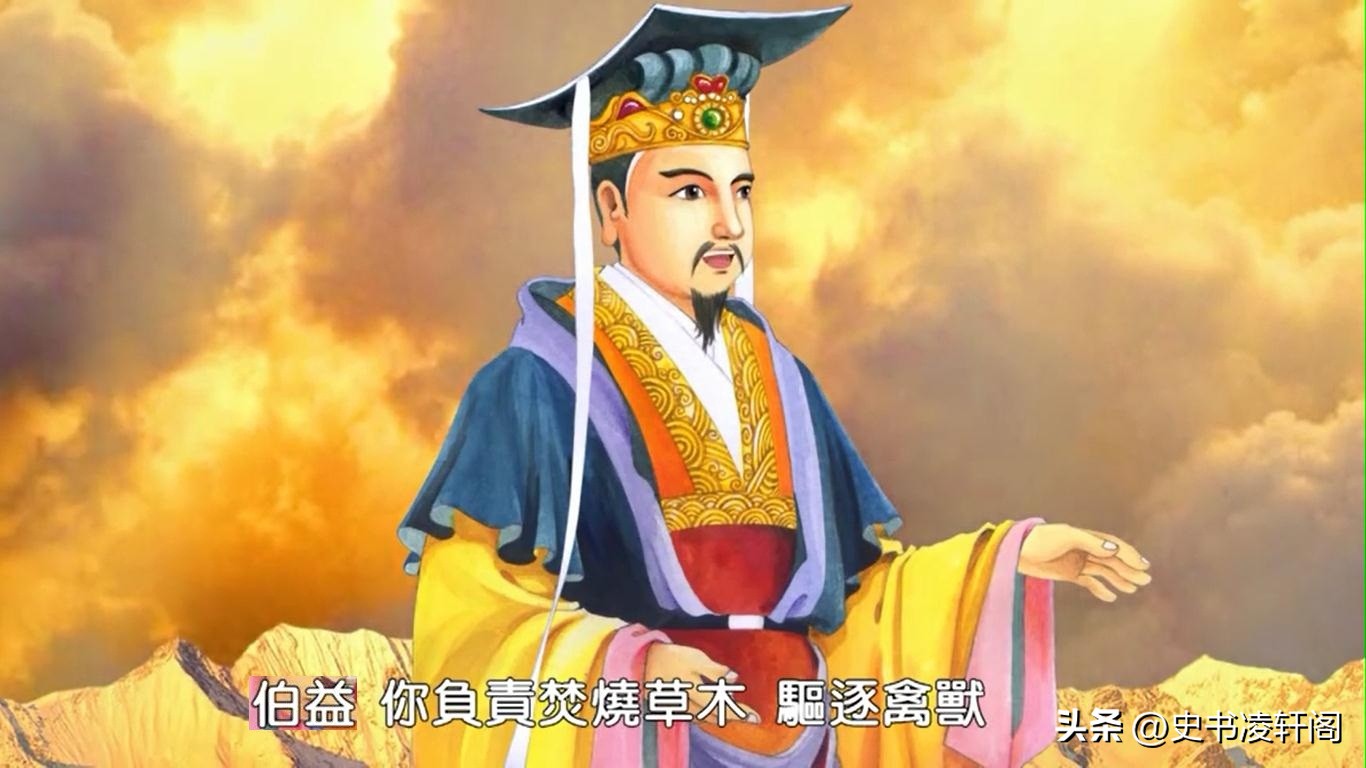 The ancestor of all immortals is Hongjun, who is the ancestor of all demons? - iNEWS