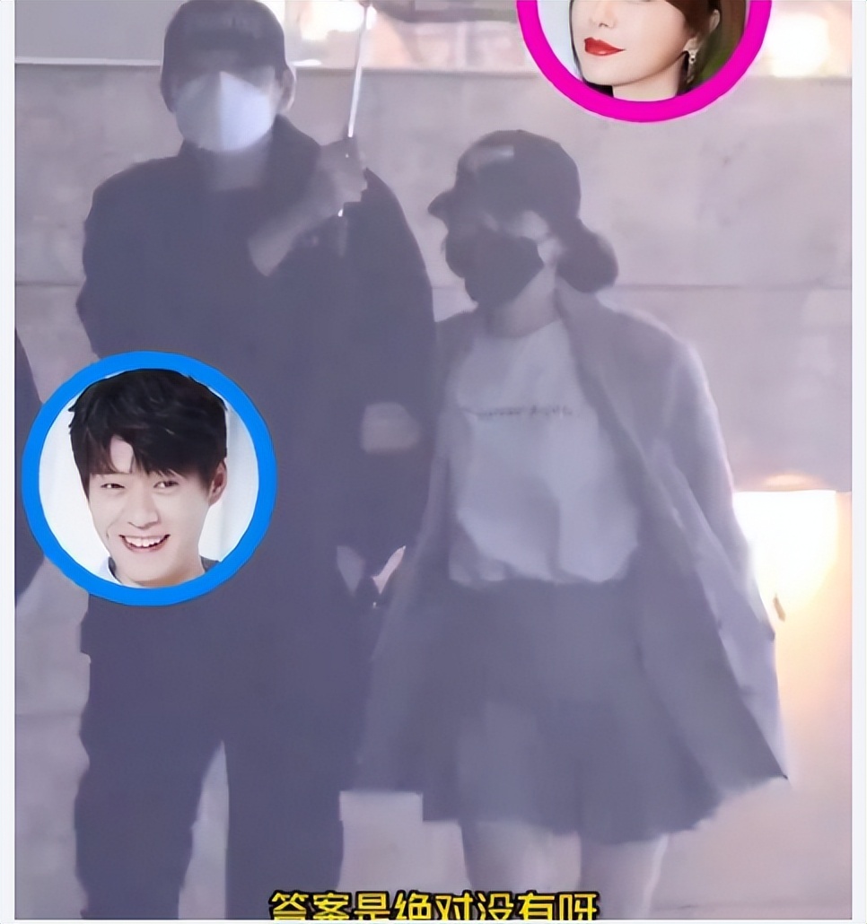 34-year-old Wei Daxun, with 44-year-old Qin Lan on his arm, walking in the rain is too romantic ...