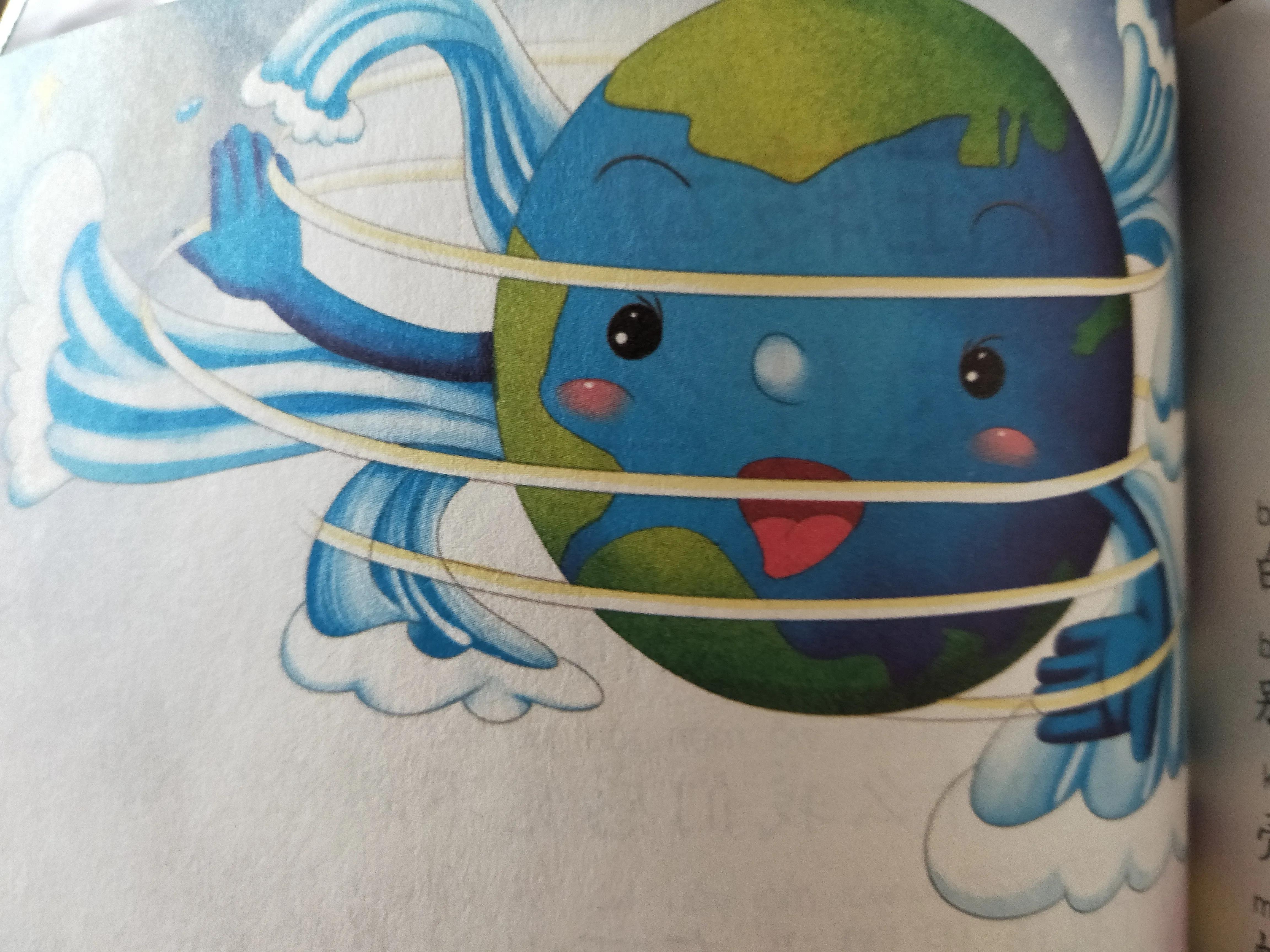 The universe: the earth is running, why we humans can't feel the reason ...