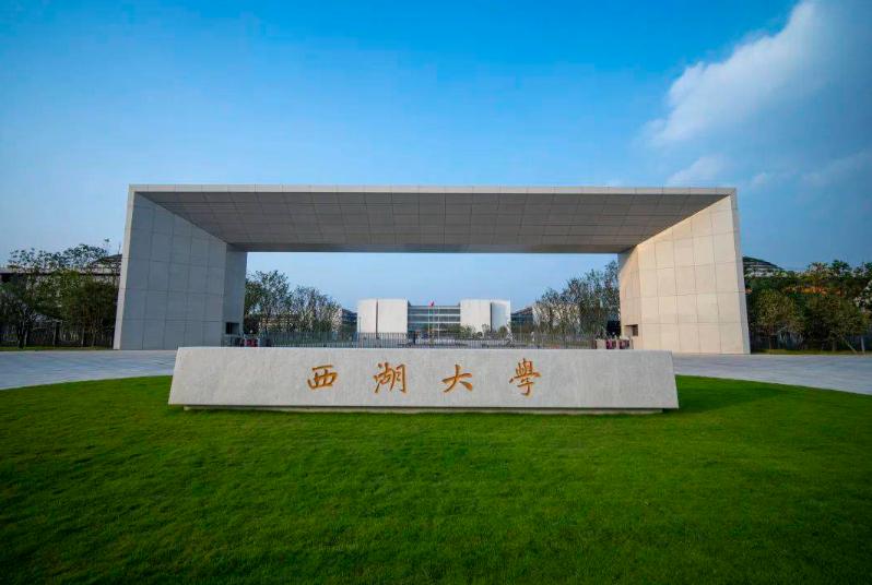 Comparable to Qingbei in 5 years, comparable to Caltech in 15 years ...