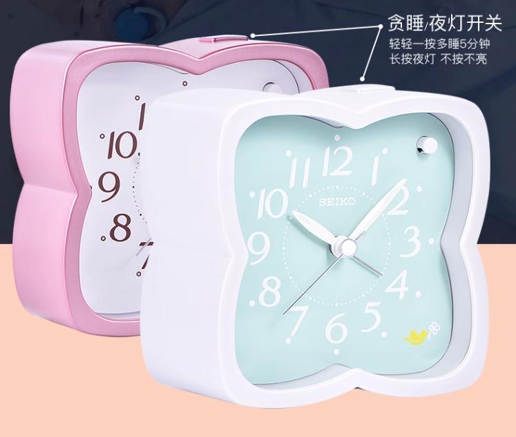 SEIKO Lucky Four Leaf Clover Cartoon Creative Alarm Clock - iNEWS