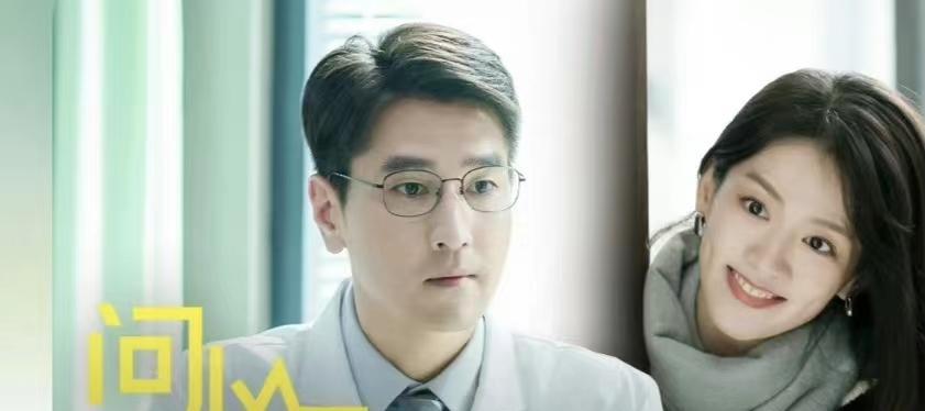 Zhou Xiaofeng in Zhao Youting's "Ask the Heart" not only has family dramas, but also love dramas ...