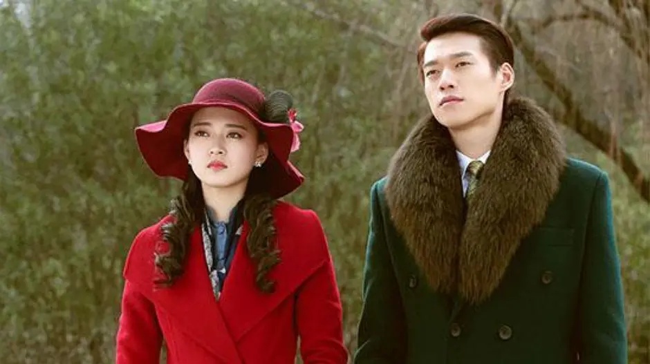 Wei Daxun's new drama was screened by one-star netizens: The suspension ...