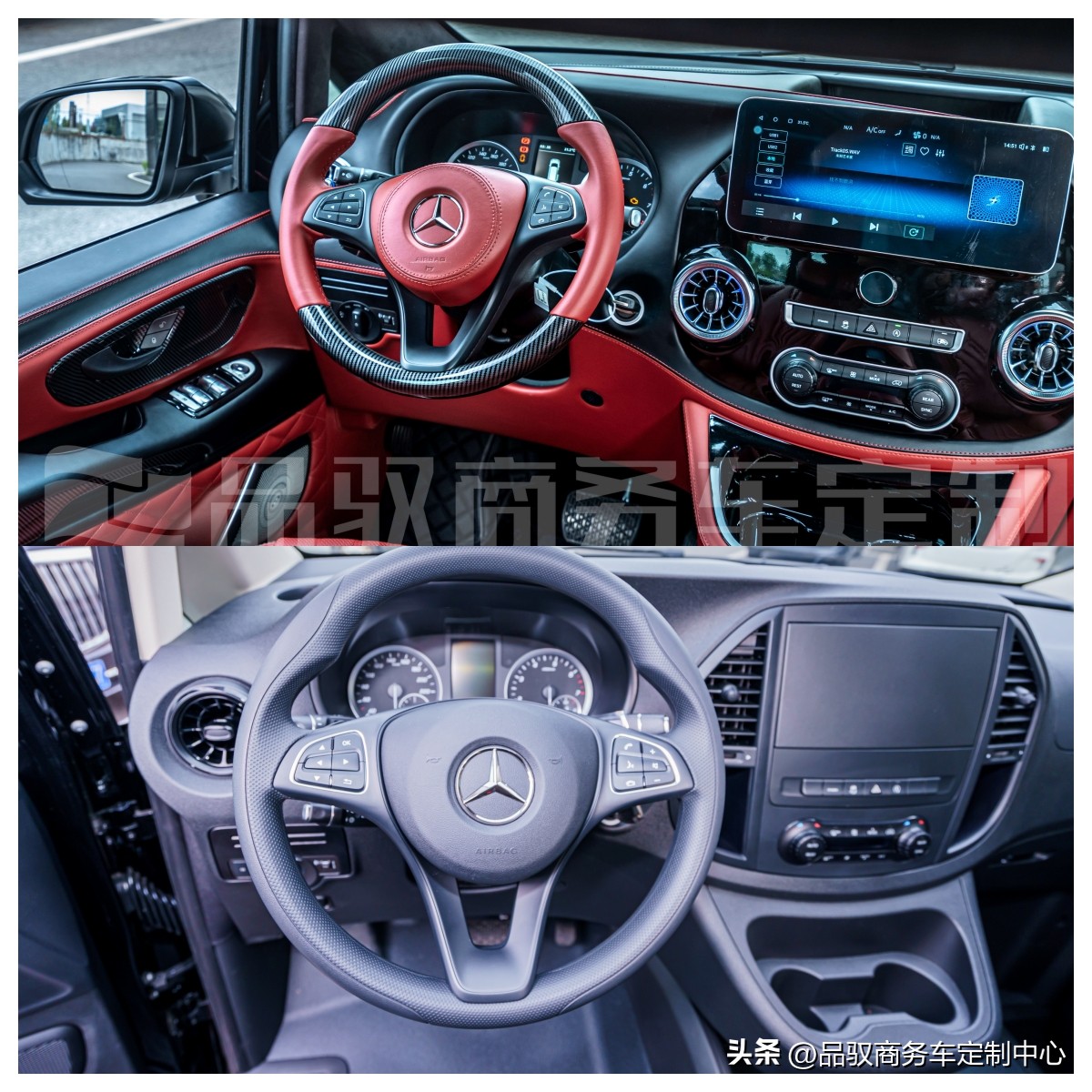 Intuitive comparison of Mercedes-Benz Vito-you see, I still look a bit ...