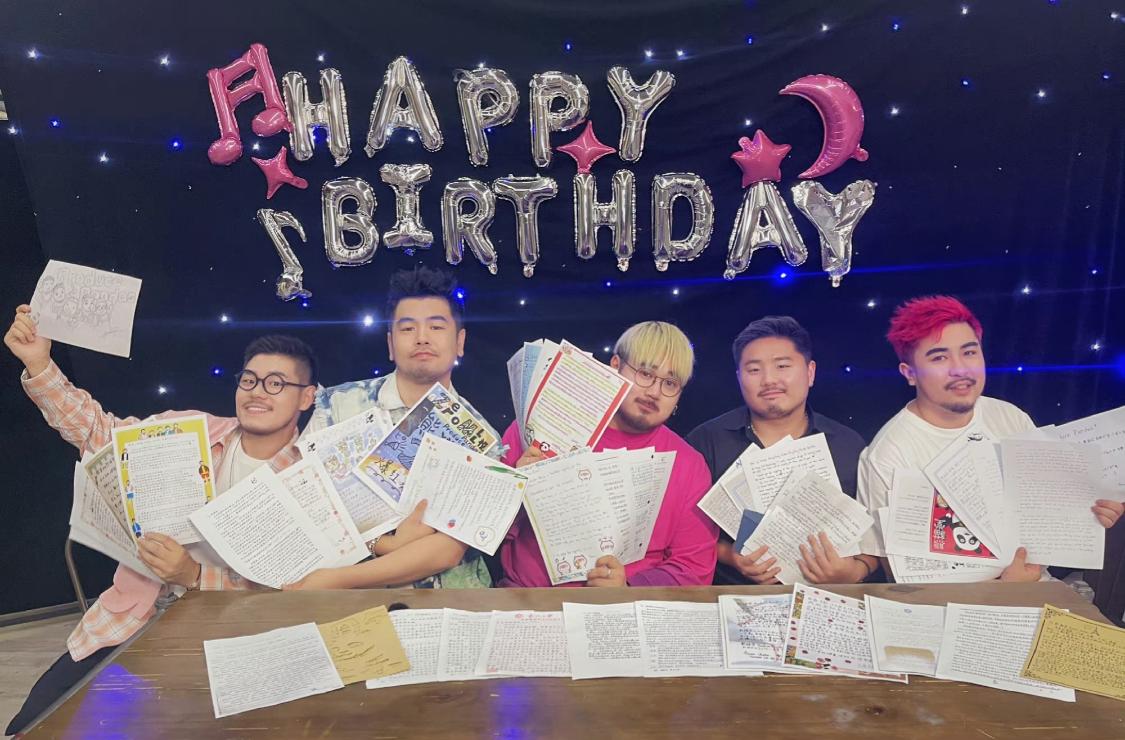 Write a "Back to the Millennium" ballad for Panda Church, and you'll ...