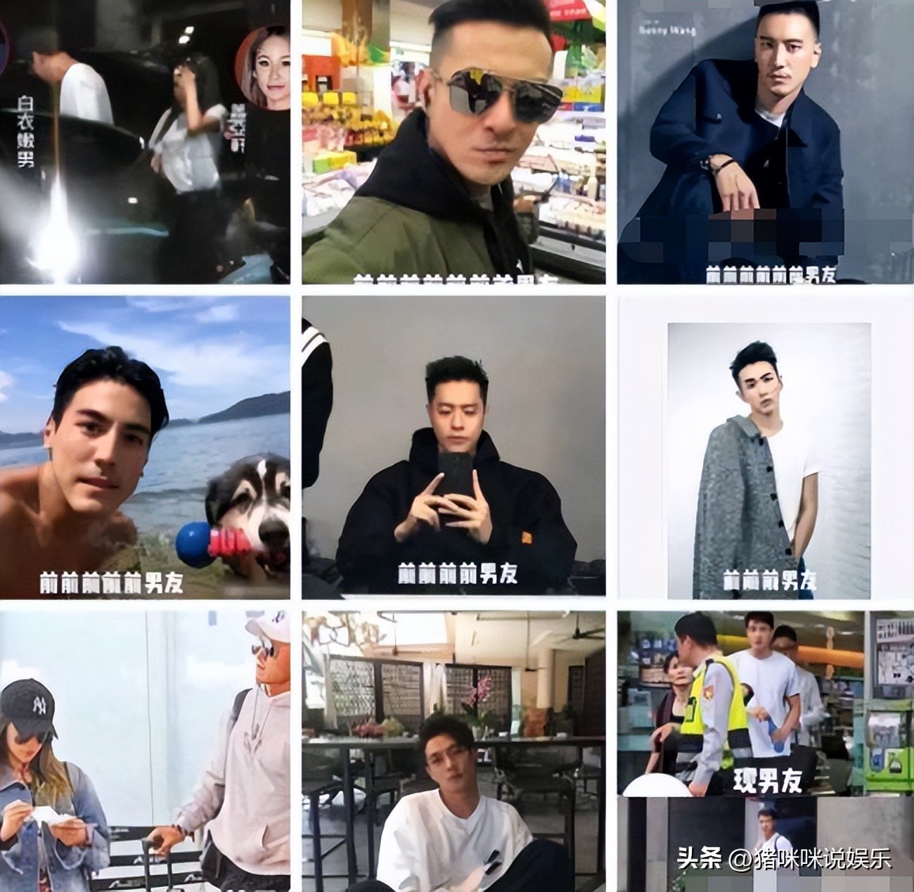 The ex-boyfriend got married, and she cried on the live broadcast, "I ...