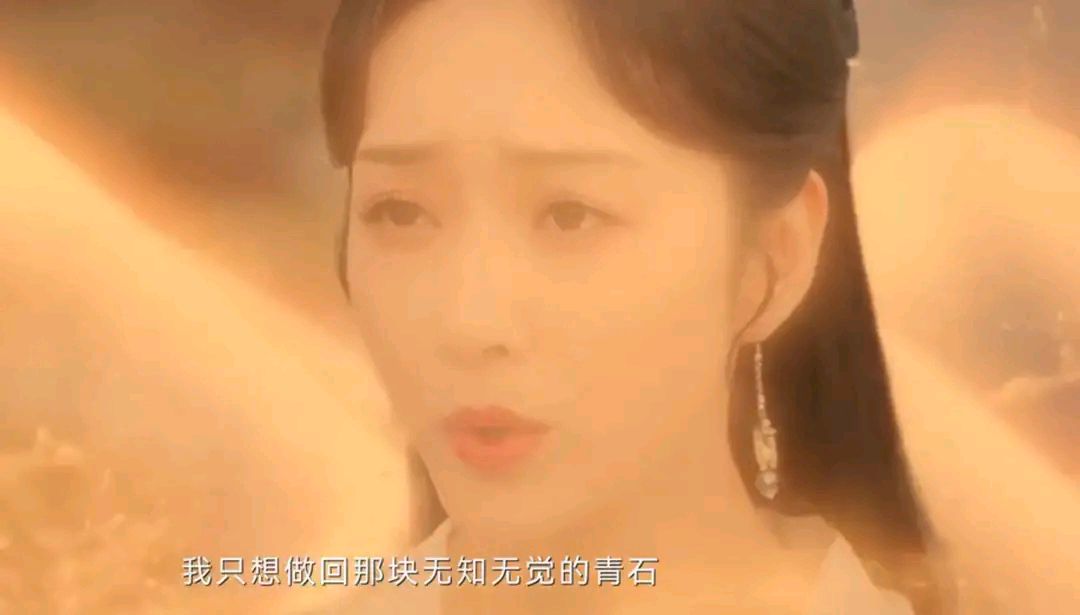 The finale of "Fate of Dust": Five pairs of lovers, Yin Feng and Gu ...