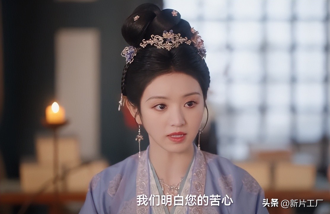 "Da Feng Da Chang Ren" tells the audience that the supporting role has ...