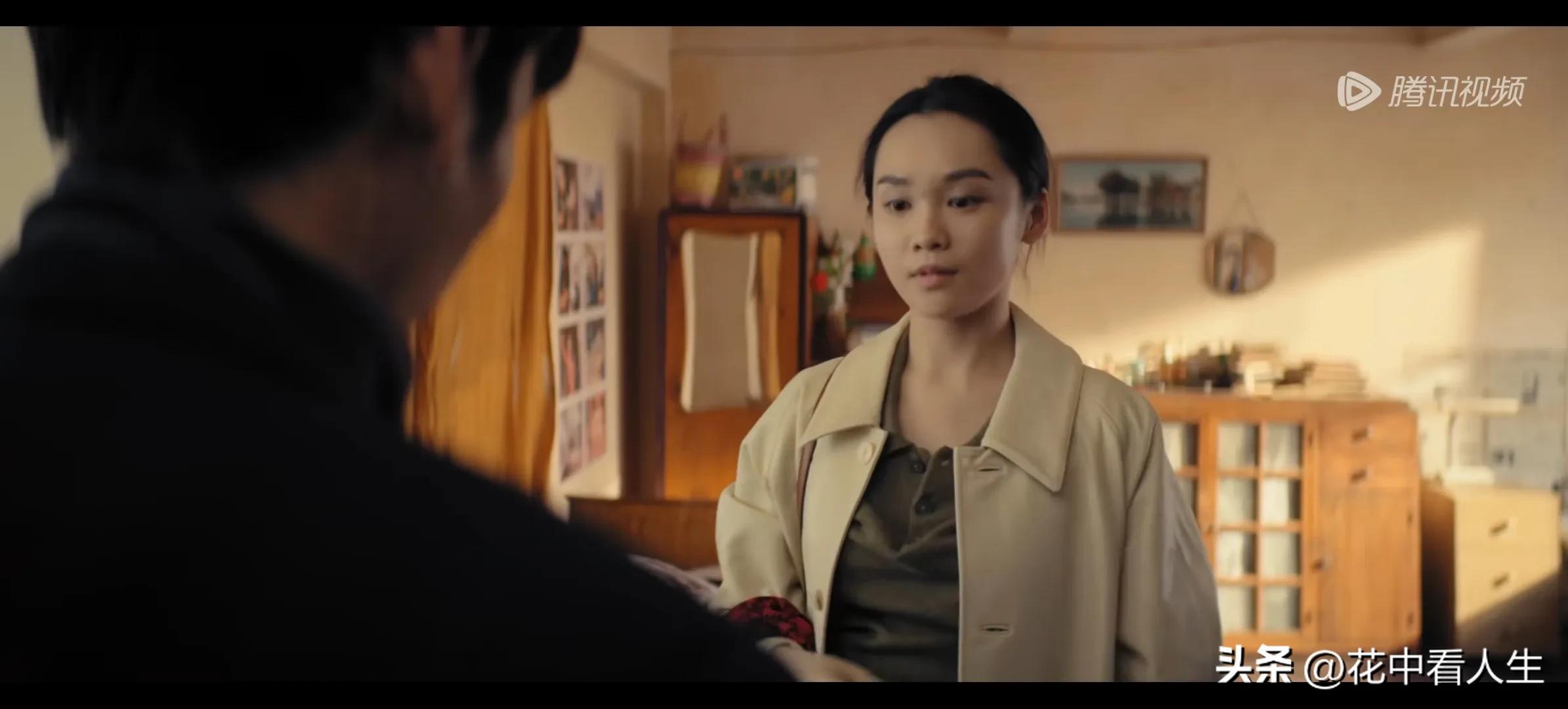 Yin Hong in "The Long Season", you don't understand the simple truth of ...