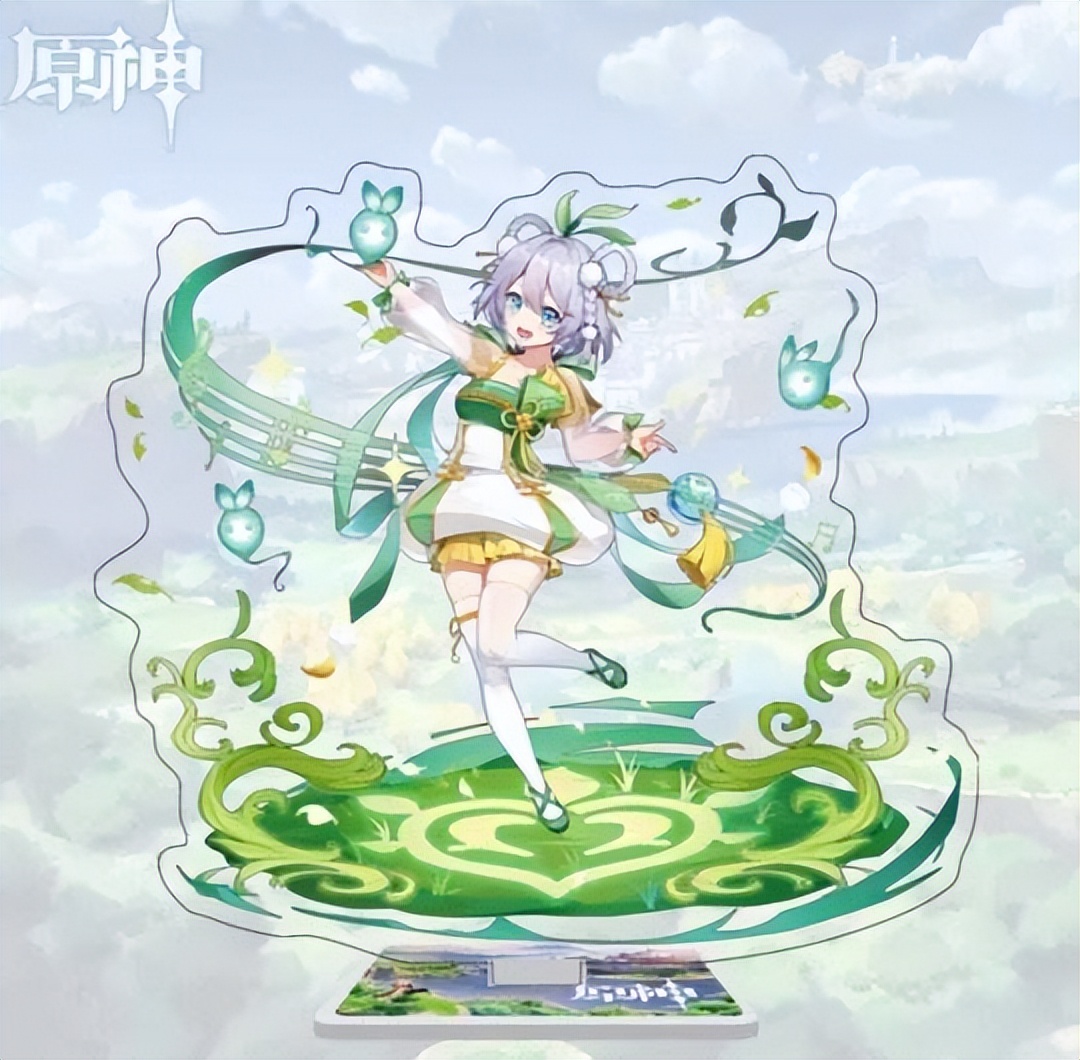 When will the original god of grass come out, the time of the grass god ...