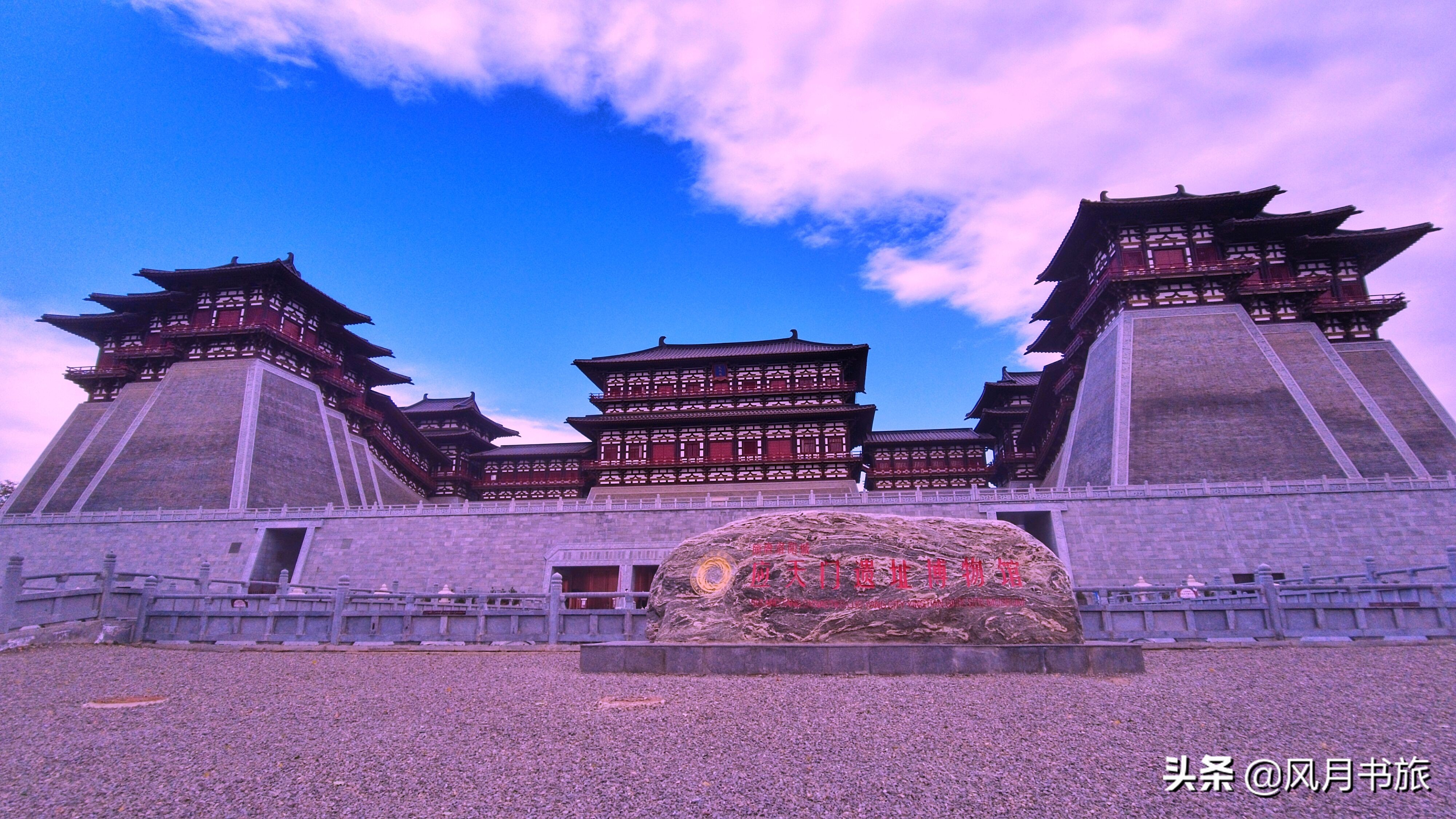 The first gate in China's Sui and Tang Dynasties, witnessing the 520 ...