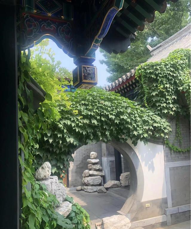 The architectural form of the classical courtyard - iNEWS