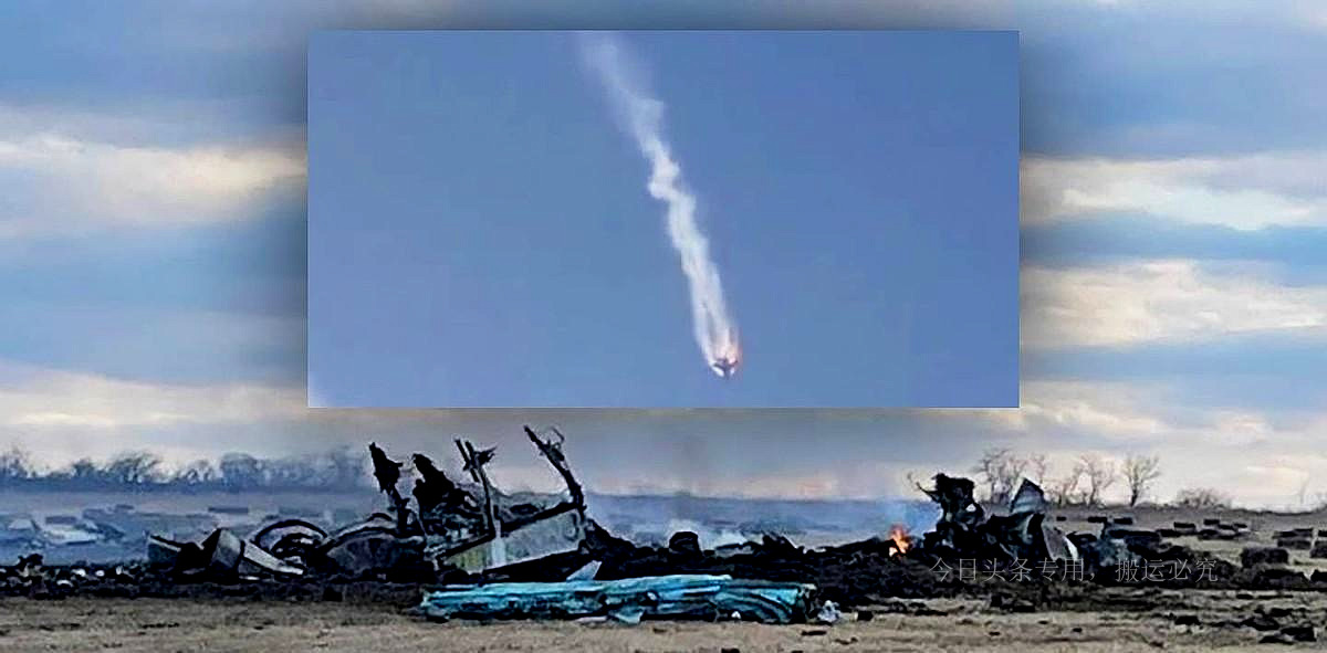 The Su-34 was shot down again! Known as the strongest fighter-bomber ...