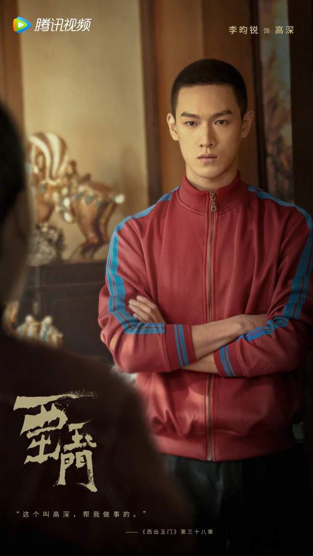 Li Yunrui overtook quietly? Four works are waiting to be broadcast, and ...