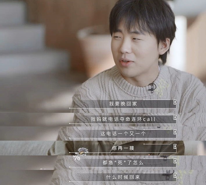 Guo Degang and Wang Hui's rose garden can't accommodate Guo Qilin, but ...