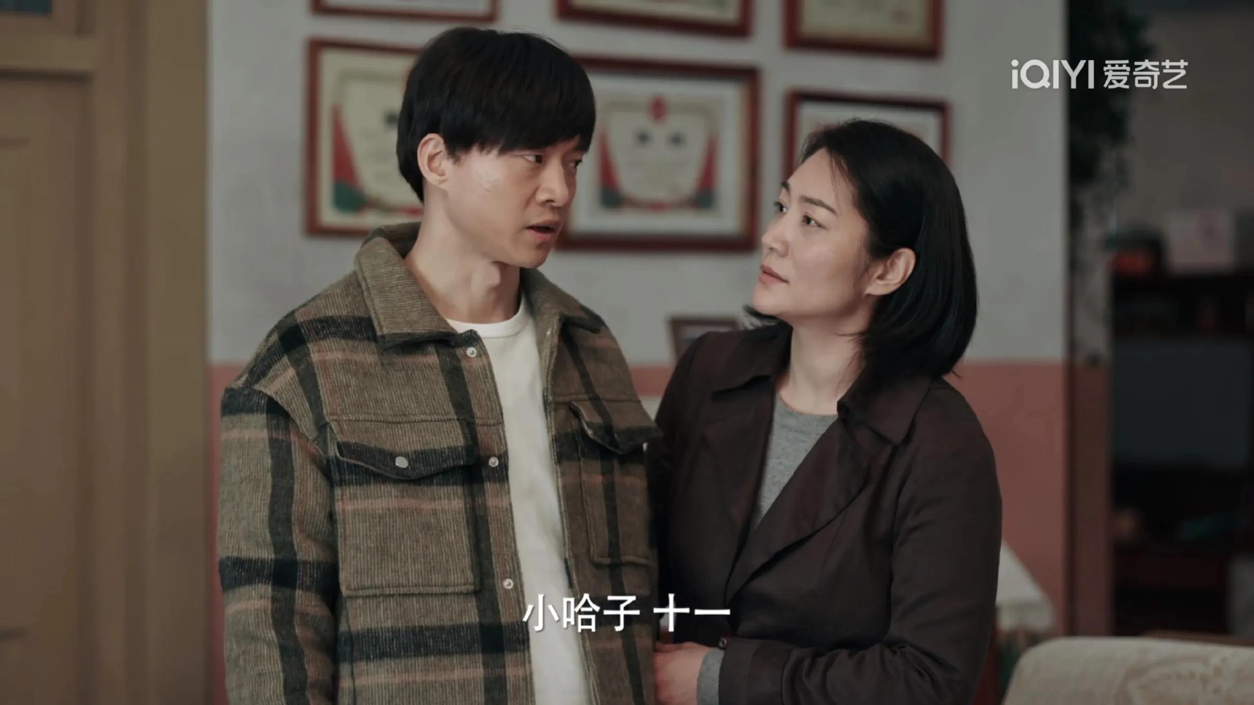 Quenching Loyalty: Two seemingly righteous decisions by Geng Yunhui and ...