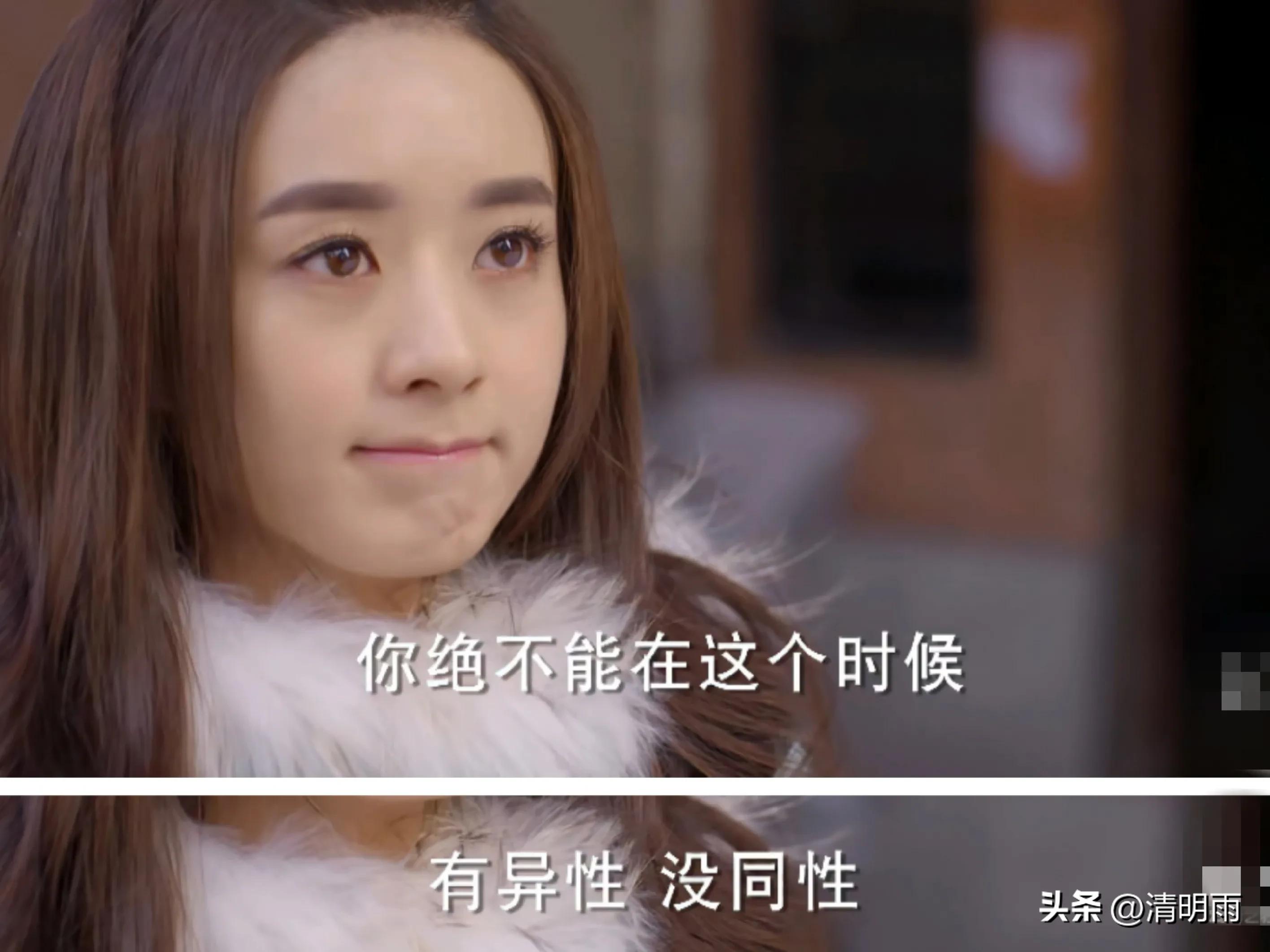 "The Shanshan is Coming": On this point, Feng Teng's performance in the ...