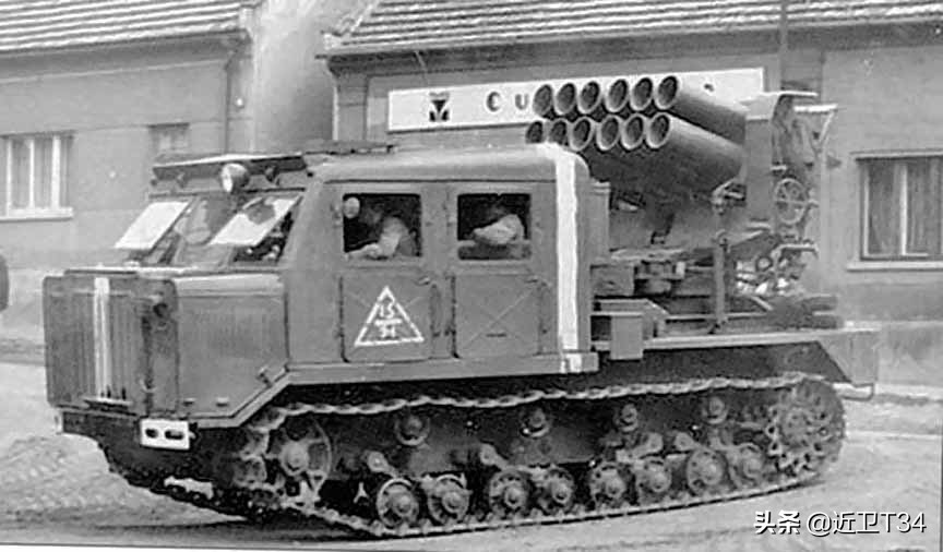 Soviet BM-24T 240mm tracked self-propelled rocket launcher - iNEWS
