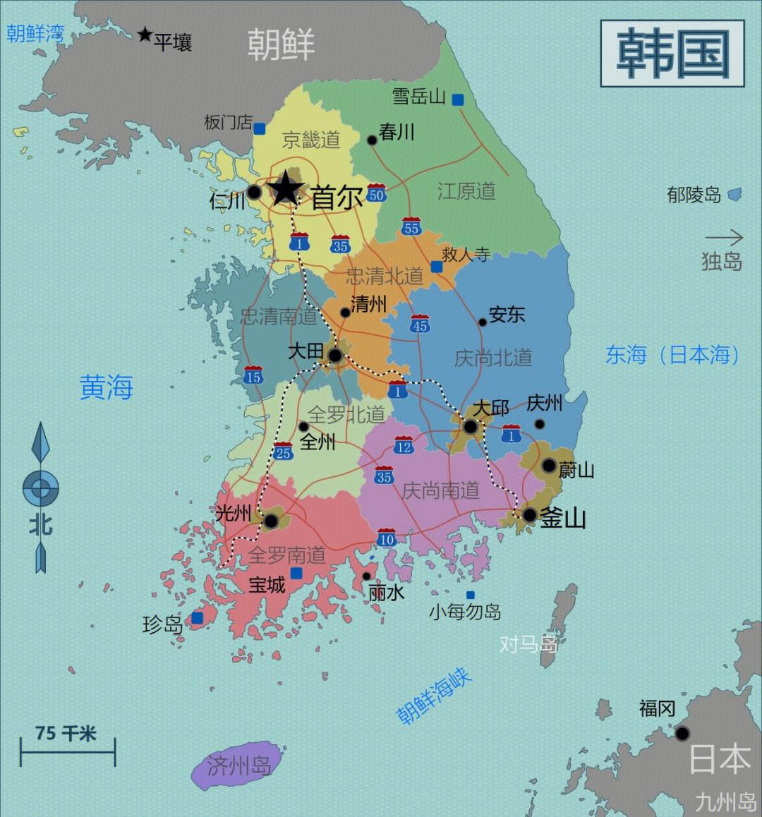 Syngman Rhee: The Founding Father of South Korea and the Reversal of ...