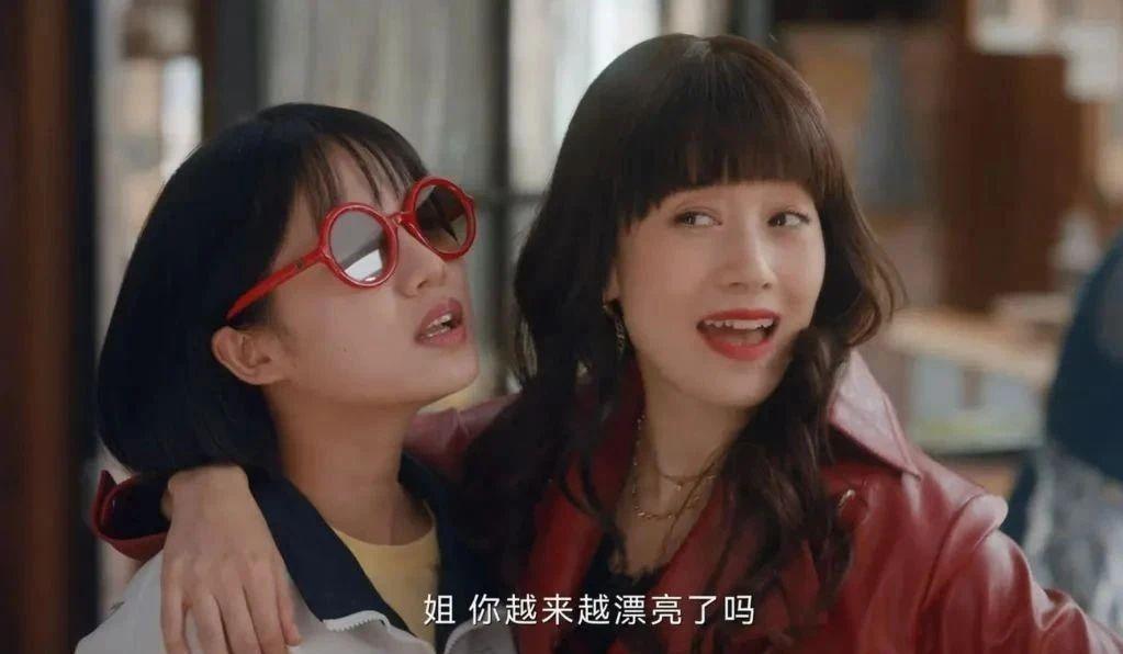 A Jiang Wenli, a Ma Yili, vividly revealing the cruel truth of the ...