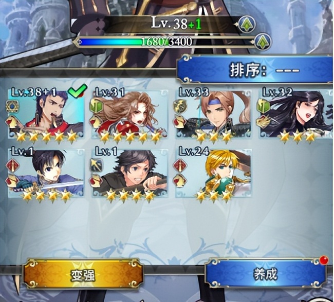 A Beginner's Guide to Wind and Color Trails - iNEWS