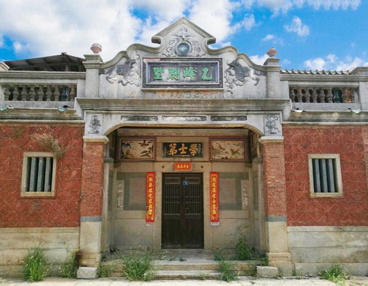 Family Traditions and Family Instructions: Jinjingchao Dai Yifeng Villa ...