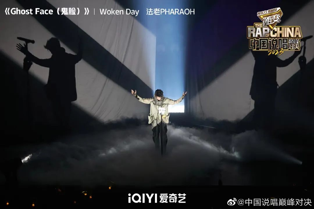 Chinese rap is ushering in the best era - iMedia