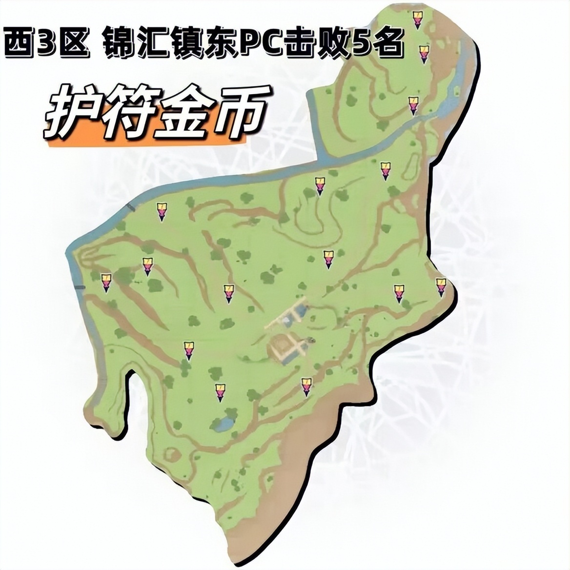 "Pokémon Noble" All Field Trainer Map Reward Raiders - iMedia
