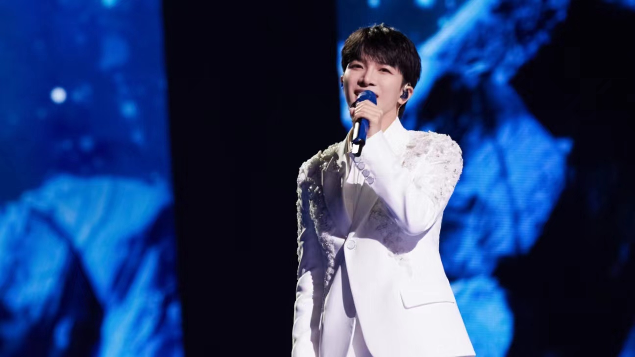 Zhou Shenyu Kewei Zhang Jingying and Xu Song gave Neiyu a face, Liu Yuning, Xiao Zhan and Wang ...