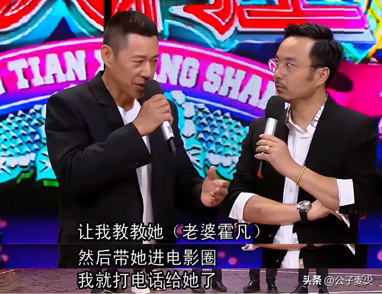 Zhang Fengyi: Married Huo Fan, a 12-year-old fan in his second marriage ...